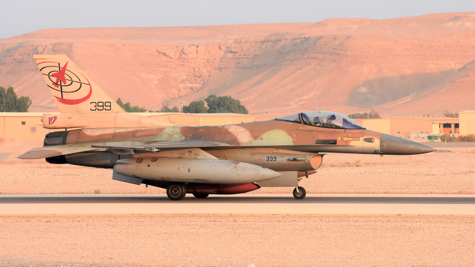 Blue Flag 2019 - Foto Poork